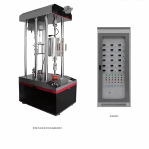 Creep and Stress Rupture: Tests, Rupture Stress Analysis